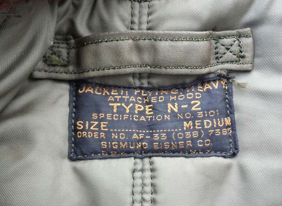 N2 Flight Jacket - FLIGHT CLOTHING - U.S. Militaria Forum