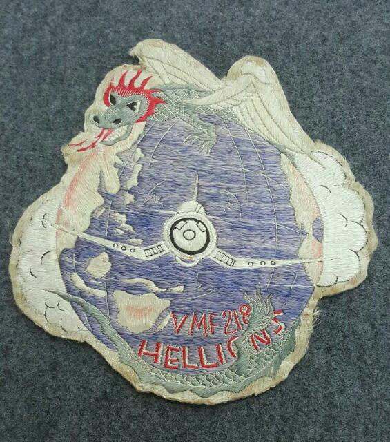Chinese made 218th Squadron patche - MARINES - U.S. Militaria Forum