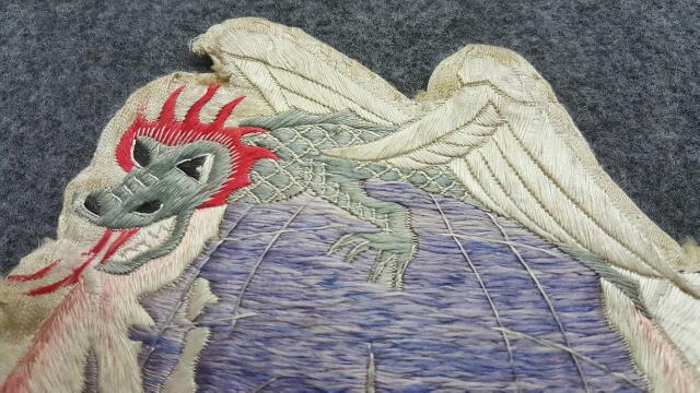 Chinese made 218th Squadron patche - MARINES - U.S. Militaria Forum