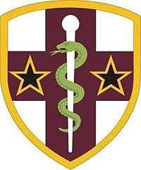 Patches in action: Photos of SSI being worn by the troops. - Page 150 ...