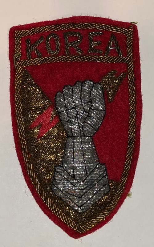 Korean War Armored Brigade ? Patch - CAN YOU IDENTIFY THIS PATCH? - U.S ...