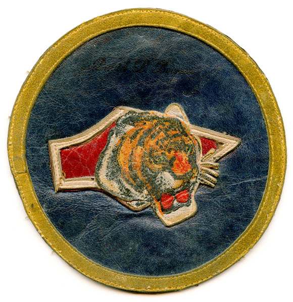 Unknown tiger patch - CAN YOU IDENTIFY THIS PATCH? - U.S. Militaria Forum