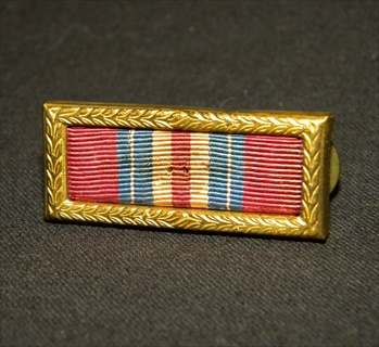 Stumped on this one,,, Can you ID it?: Valorous Unit Award (VUA ...