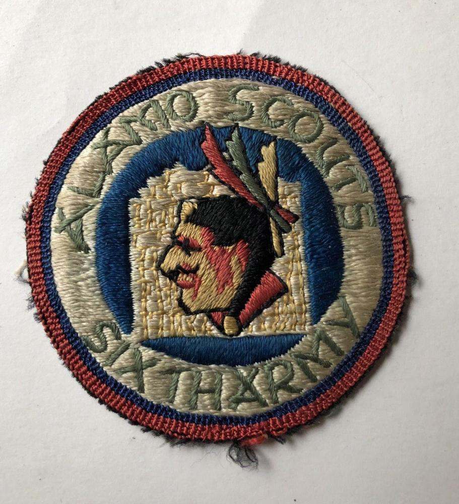 Alamo Scout patch - ARMY AND USAAF - U.S. Militaria Forum