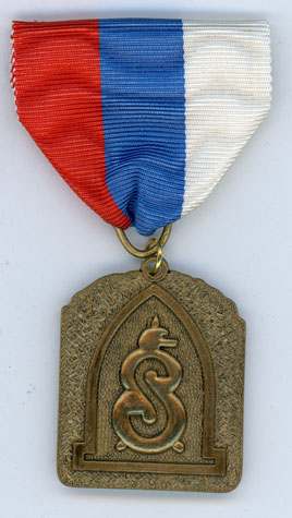 WWI US Army AEF in Russia Ribbon Bar, What is it. - RIBBON BARS - U.S ...