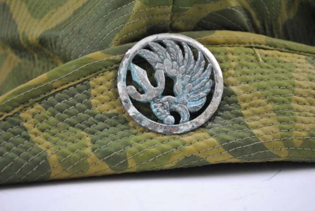 RVN Parachute Camo Hat w/French Para Badge - UNIFORMS - U.S. Militaria ...
