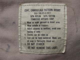 Type 1 DBDU - CAMOUFLAGE UNIFORMS - U.S. Militaria Forum