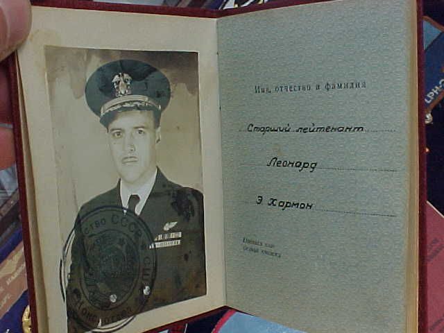 VB-105 CO GROUPING AWARDED US & BRITISH DFC / RUSSIAN ORDER OF GLORY ...