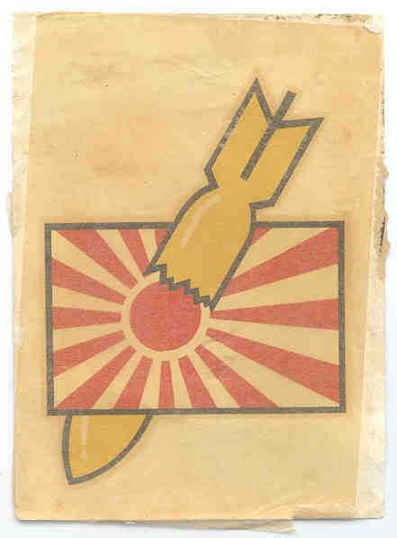 "Kill" decal - Page 2 - MILITARY AIRCRAFT & AVIATION - U.S. Militaria Forum