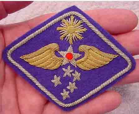 fake patches on ebay - 143rdnyvi - - ARMY AND USAAF - U.S. Militaria Forum