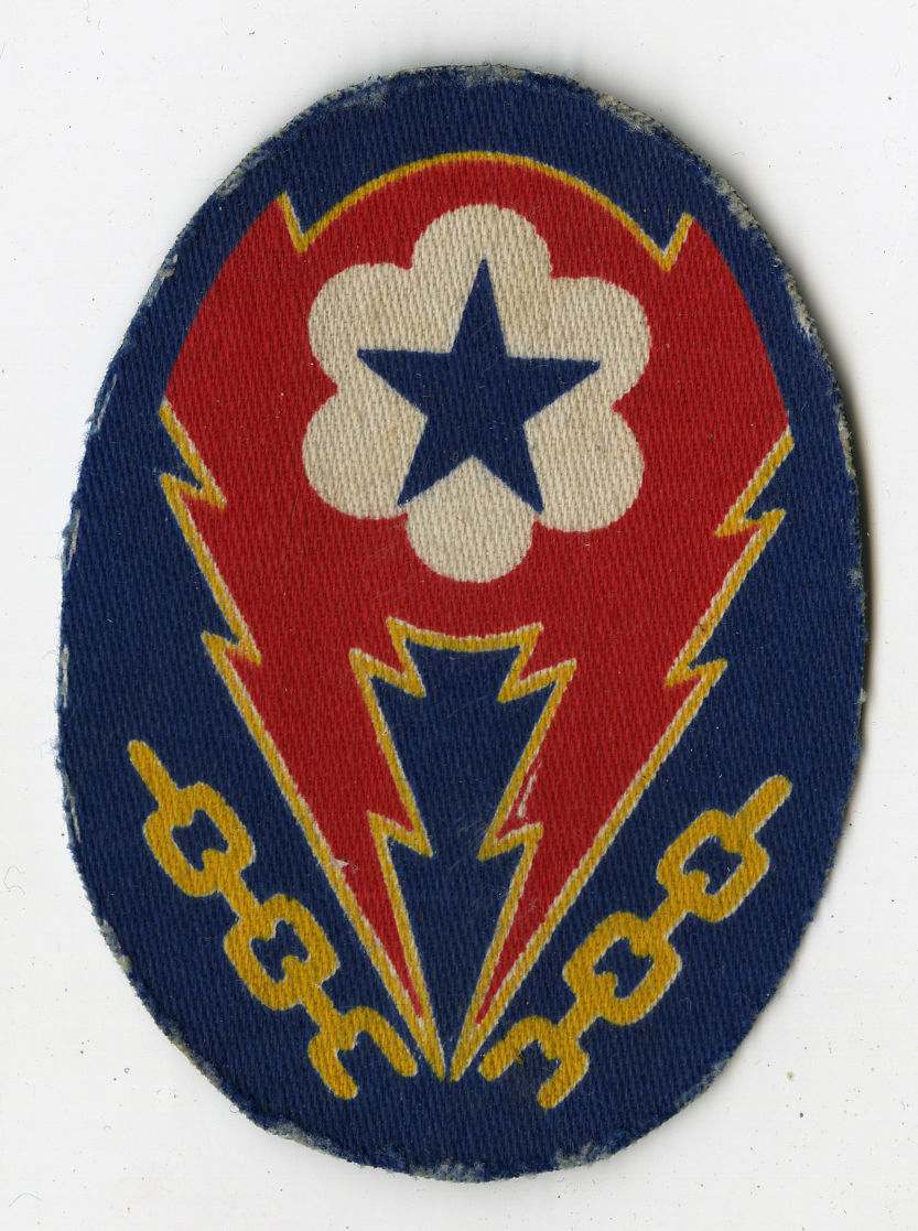 WWII British made patches printed on canvas, which ones were made ...