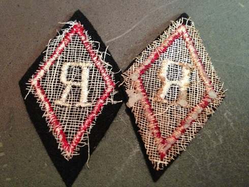 need help on some patches, very first ranger diamond? - ARMY AND USAAF ...