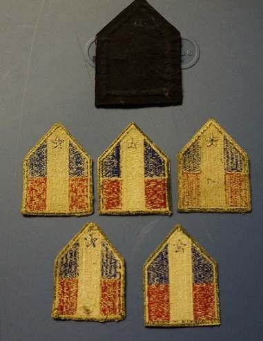 Alaskan Patches - MISCELLANEOUS / OTHER - U.S. Militaria Forum