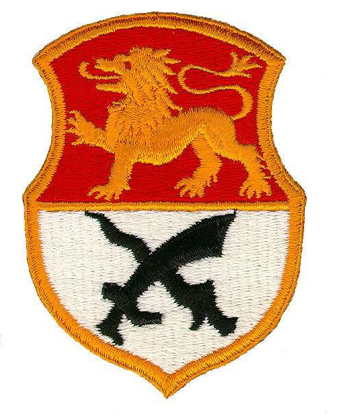 15th & 17th Cavalry Reconnaissance Squadron Shoulder patches - ARMY AND ...