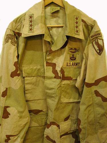 4 stars general DCU - CAMOUFLAGE UNIFORMS - U.S. Militaria Forum