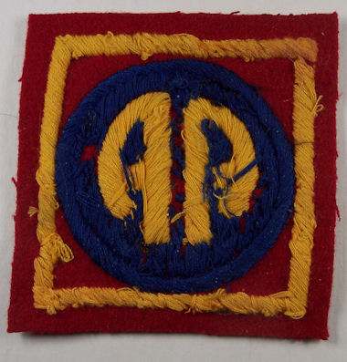 82nd ID WWI opinions please - ARMY AND USAAF - U.S. Militaria Forum