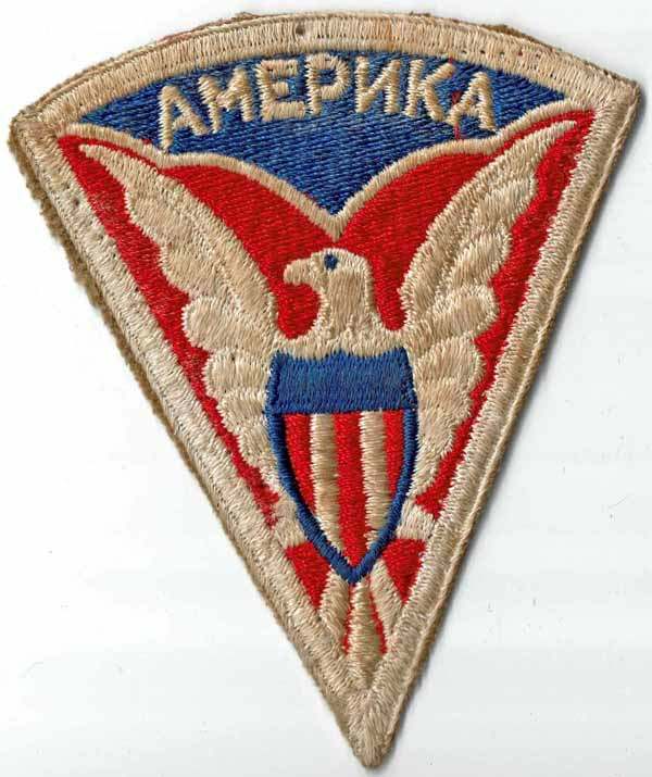 New Patch Acquistions - ARMY AND USAAF - U.S. Militaria Forum