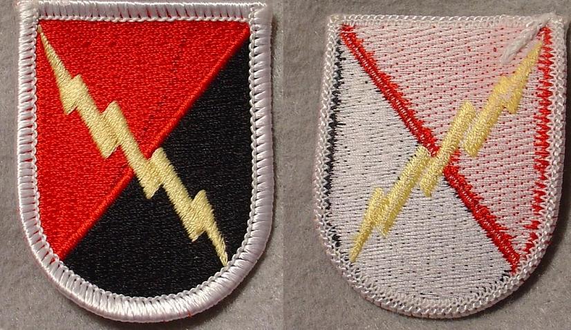 Unknown Flash LRS LRSD ? Cavalry ? - ARMY AND USAAF - U.S. Militaria Forum