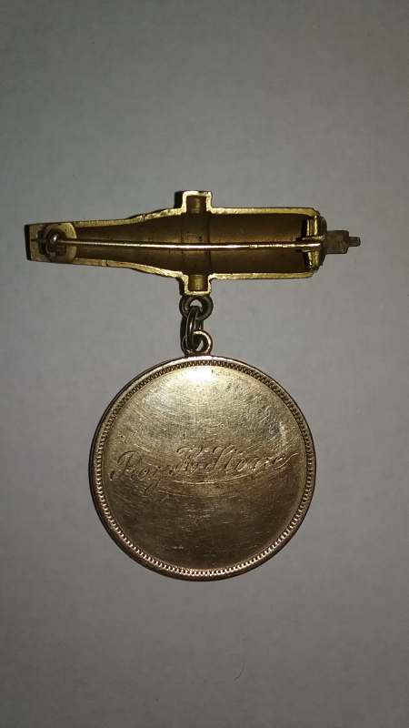 1896 Artillery 1st Class Gunner's Badge - ARMY (INCLUDING USAAC/AAF ...