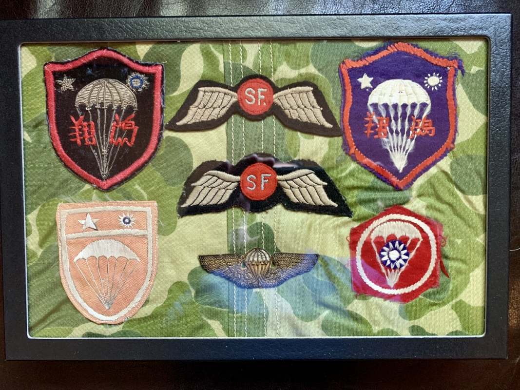 More OSS Chinese Commandos patches + - ARMY AND USAAF - U.S. Militaria Forum