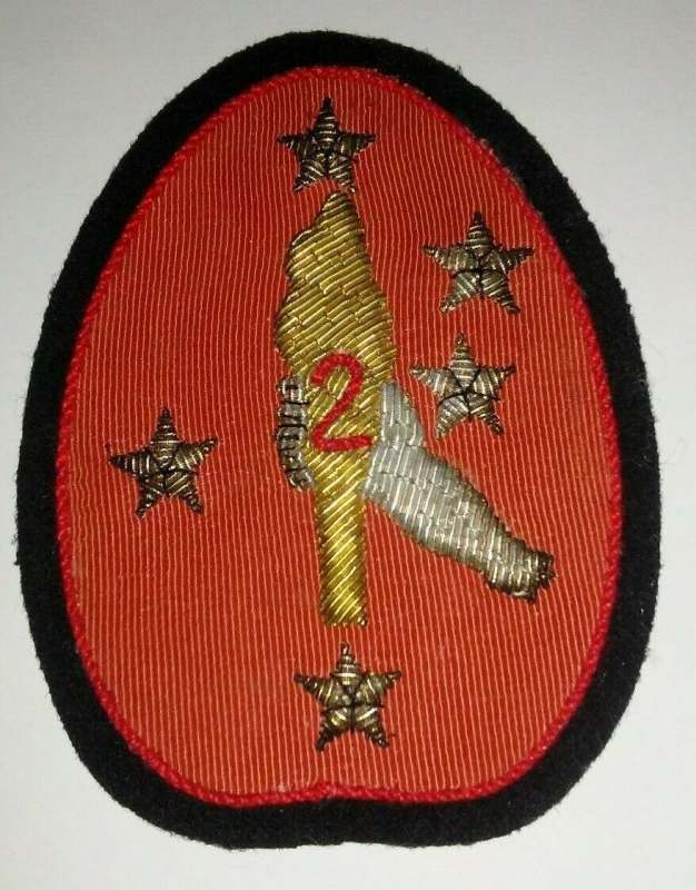 WW2 USMC 2nd Division patch, Officers? - MARINES - U.S. Militaria Forum
