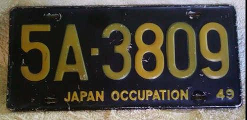 Occupied Japan License Plate - MILITARY VEHICLES - U.S. Militaria Forum