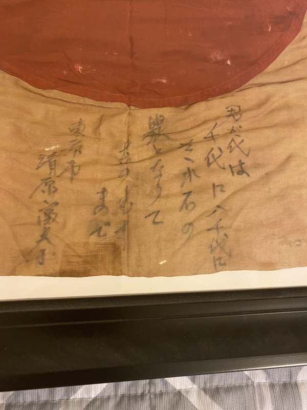 WW2 Saipan KIA Japanese Officer Grouping from Vet - SPOILS OF WAR - U.S ...