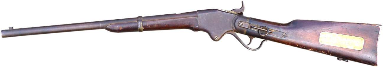 Colt Army, Spencer Carbine and Saber named to Sgt. Armstrong 1st NYMR ...