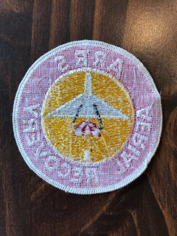 ARRS Aerial Recovery patch- ??? - CAN YOU IDENTIFY THIS PATCH? - U.S ...