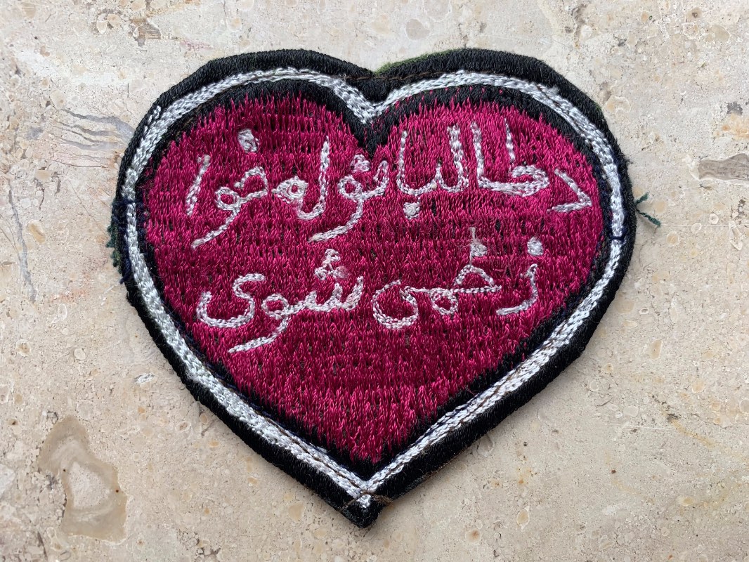 Rare Early OEF 3rd SFG Purple Heart patch for Afghan Security Forces ...