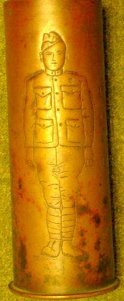 Artillery shell "trench art" - FIREARMS - U.S. Militaria Forum