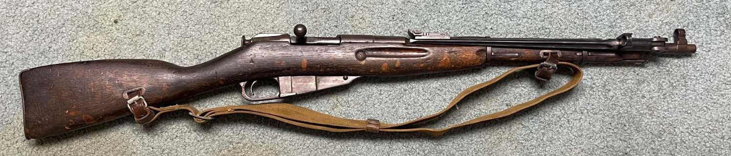 Chinese Type 53 Carbine Nam Bring Back by Captain Peter Adams - SPOILS ...
