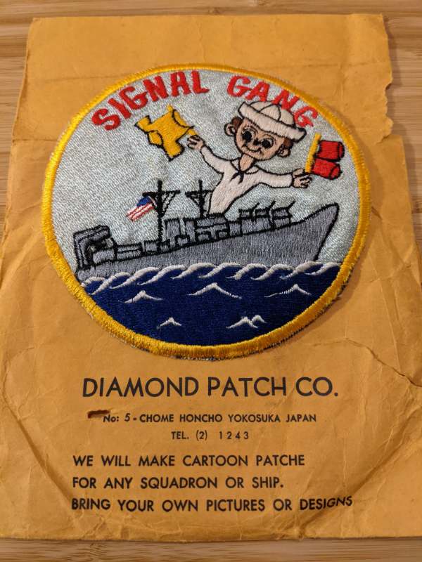 Japanese patch maker DIAMOND PATCH CO - NAVY, COAST GUARD AND OTHER SEA ...