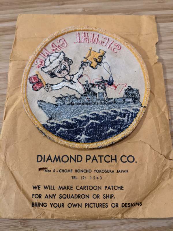 Japanese patch maker DIAMOND PATCH CO - NAVY, COAST GUARD AND OTHER SEA ...