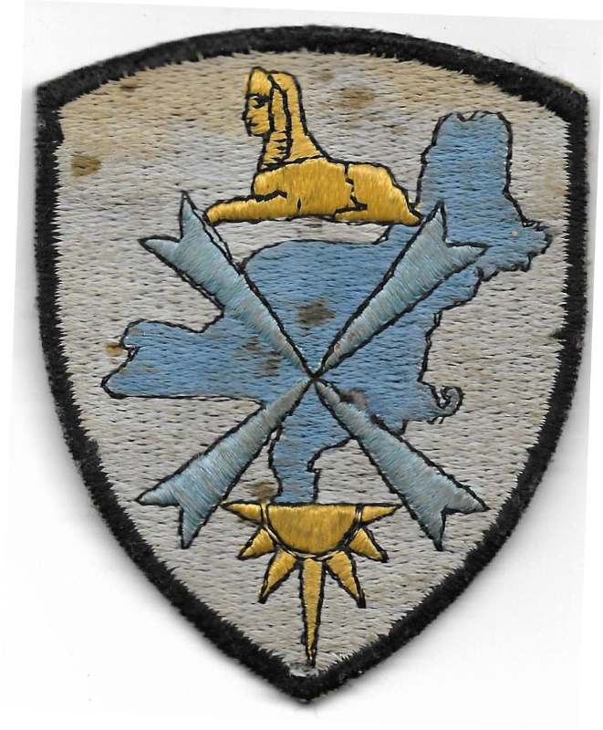 Possible Military Intelligence related - CAN YOU IDENTIFY THIS PATCH ...