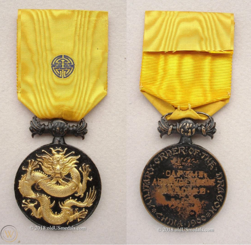 Military Order Of The Dragon - MEDALS & DECORATIONS - U.S. Militaria Forum