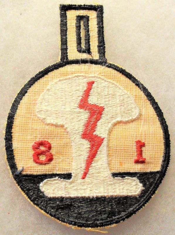 SADM Pocket Patches/Badges - MISCELLANEOUS / OTHER - U.S. Militaria Forum