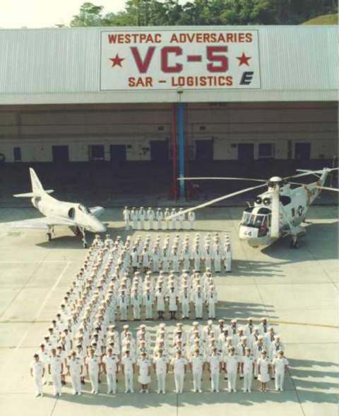 Naval Air Squadrons - Fixed Wing 'V' Squadrons - Page 13 - NAVY, COAST ...