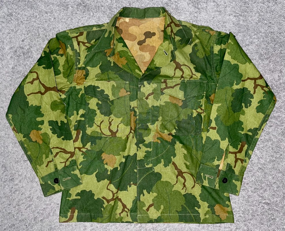 Mitchell camo USMC shirt , real or repro ? - CAMOUFLAGE UNIFORMS - U.S ...