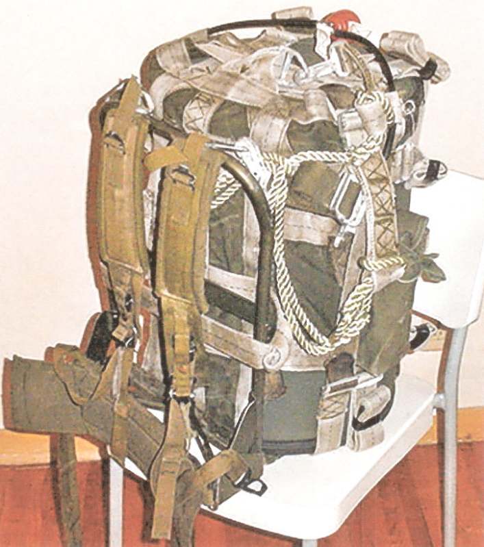 SADM Pocket Patches/Badges - MISCELLANEOUS / OTHER - U.S. Militaria Forum