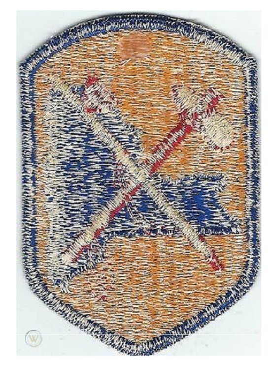 NY State Guard HQ Patch? - CAN YOU IDENTIFY THIS PATCH? - U.S ...