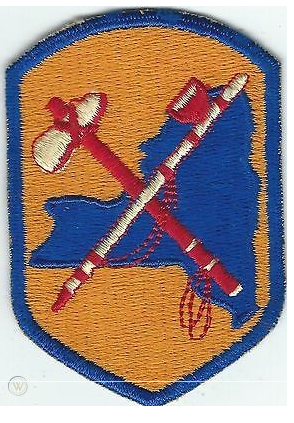 NY State Guard HQ Patch? - CAN YOU IDENTIFY THIS PATCH? - U.S ...