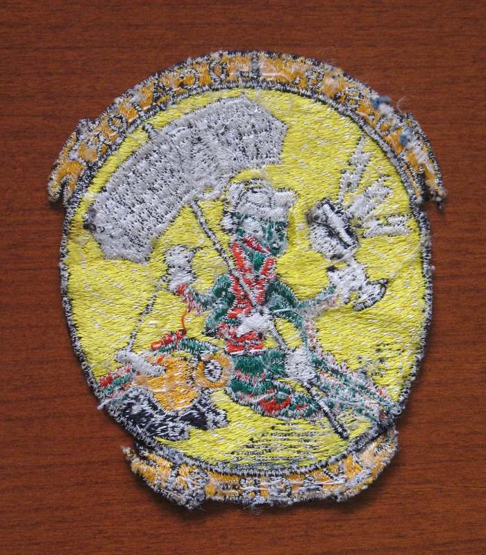 AGR and YAGR Radar Picket type RADRON NORAD - NAVY, COAST GUARD AND ...