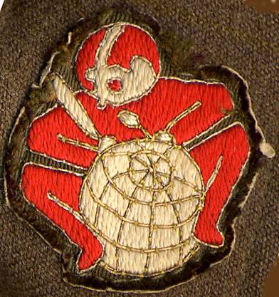 Wild DUI, funny image! - 64th Engineer Topographic Bn. 'Topo Joe ...