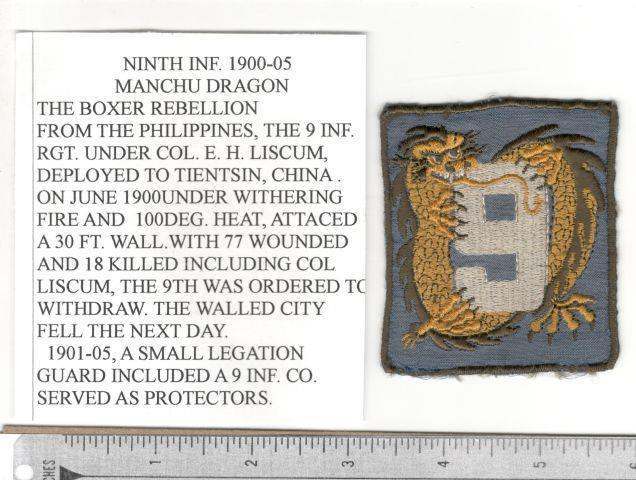 Unexpected find!! Boxer Rebellion 9th Infantry Manchu Dragon - ARMY AND ...