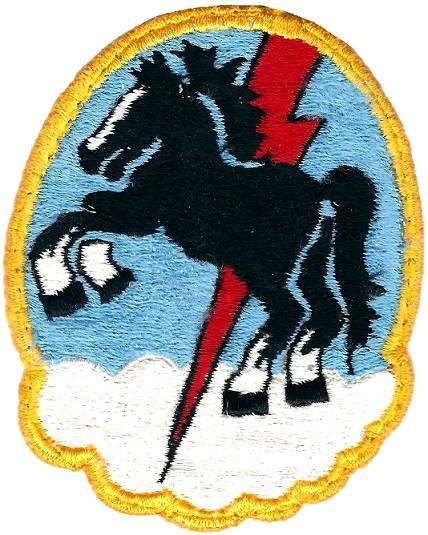462nd Tactical Fighter Squadron Patch - Old or Repro? - AIR FORCE ...
