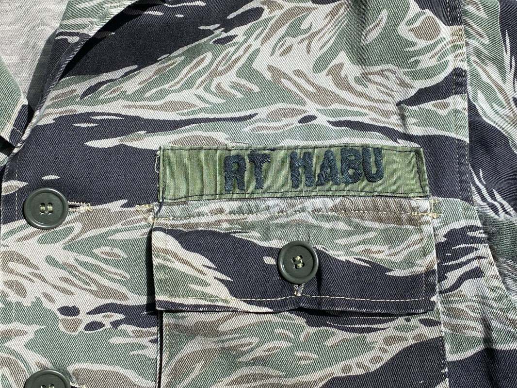 Rt habu? Tiger stripe - CAMOUFLAGE UNIFORMS - U.S. Militaria Forum