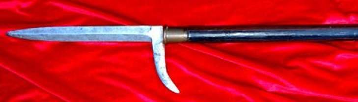 CIVIL WAR PIKE? Pre CW? Opinions please - (1861-1865) AMERICAN CIVIL ...