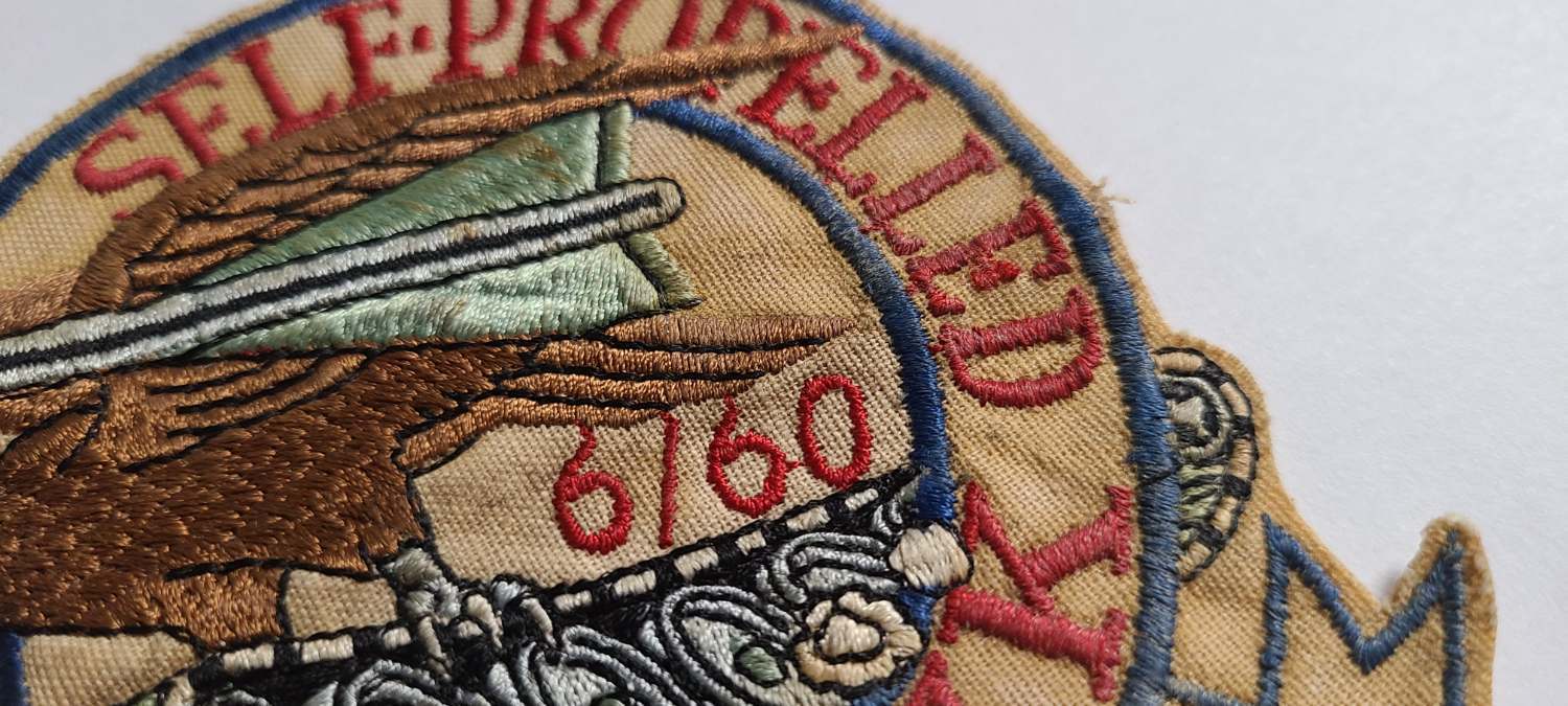 Self-Propelled Hawk patch 1970 - ARMY AND USAAF - U.S. Militaria Forum