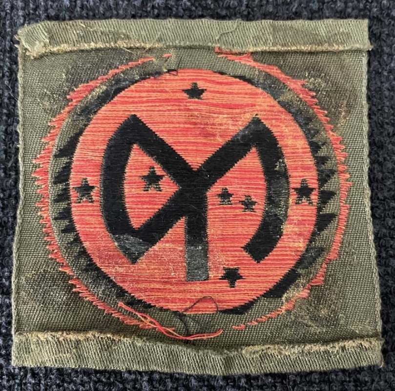 WW1 or WW2 ssi 27th ID? - ARMY AND USAAF - U.S. Militaria Forum
